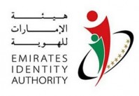 Arab Sustainability: Companies